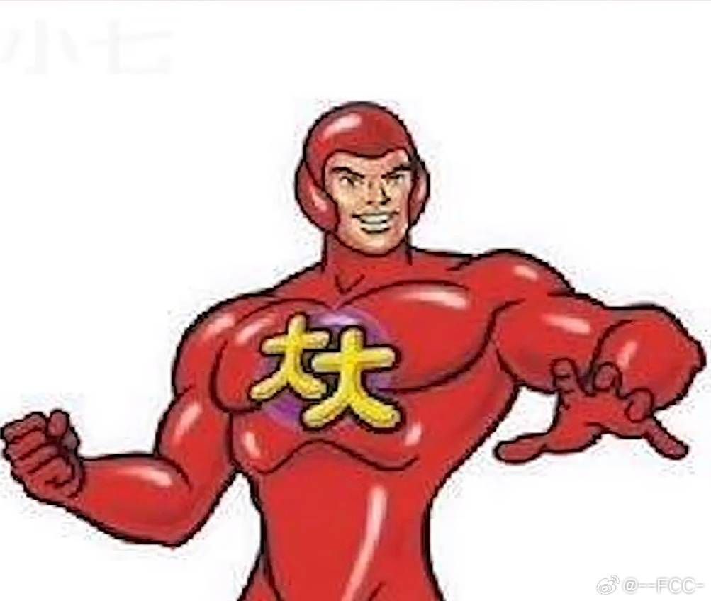 这次夜兰皮肤好看啊 NGA玩家社区