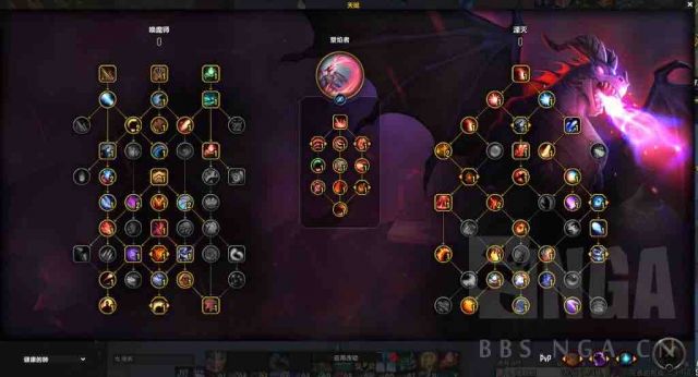 [湮灭PVE] NGA玩家社区