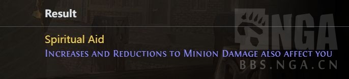 [游戏杂谈] [BD探讨] 这算bug还是pob的问题 NGA玩家社区