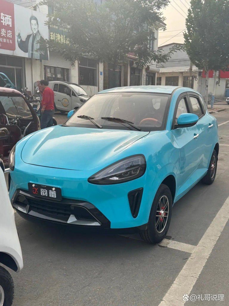 Xhs刷到一张YU7 178