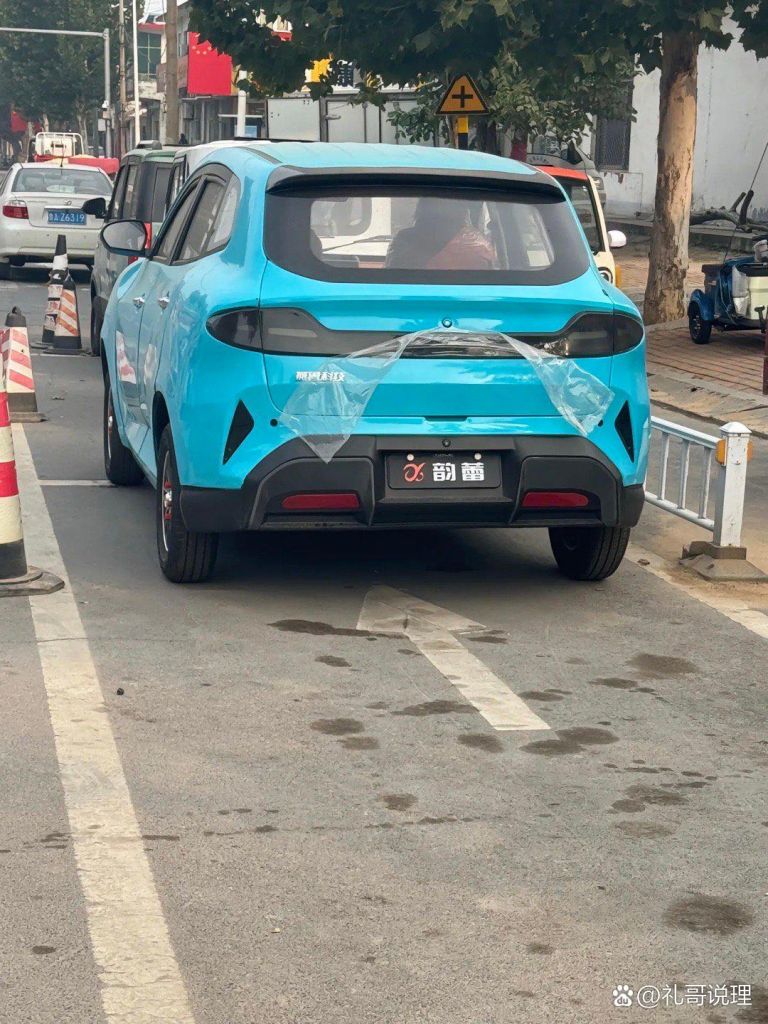 Xhs刷到一张YU7 178