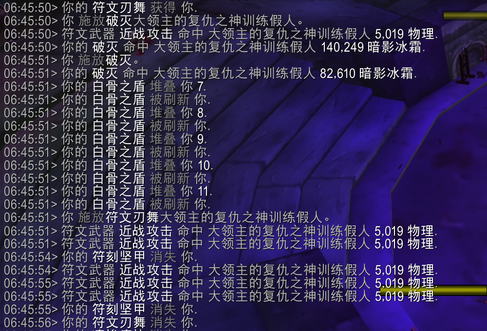 [PTR] build 61476 DKT天赋改动及相关测试 NGA玩家社区