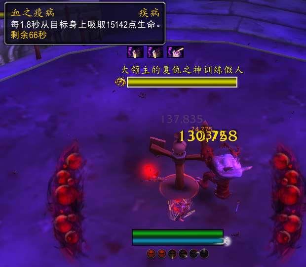 [PTR] build 61476 DKT套装测试 NGA玩家社区