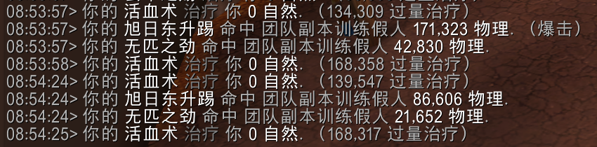 [PTR] build 61476 酒仙天赋改动及相关测试 NGA玩家社区