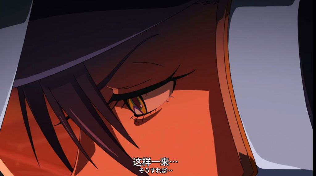 [gqux氵]联邦英雄尼娅安传 178