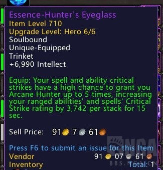 11.2ptr图一乐的神饰品,essence-hunter's eyeglass NGA玩家社区