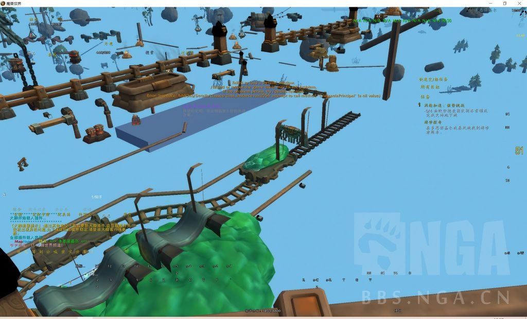 这TM什么鬼，哪个插件冲突了，战团收藏的BUG NGA玩家社区