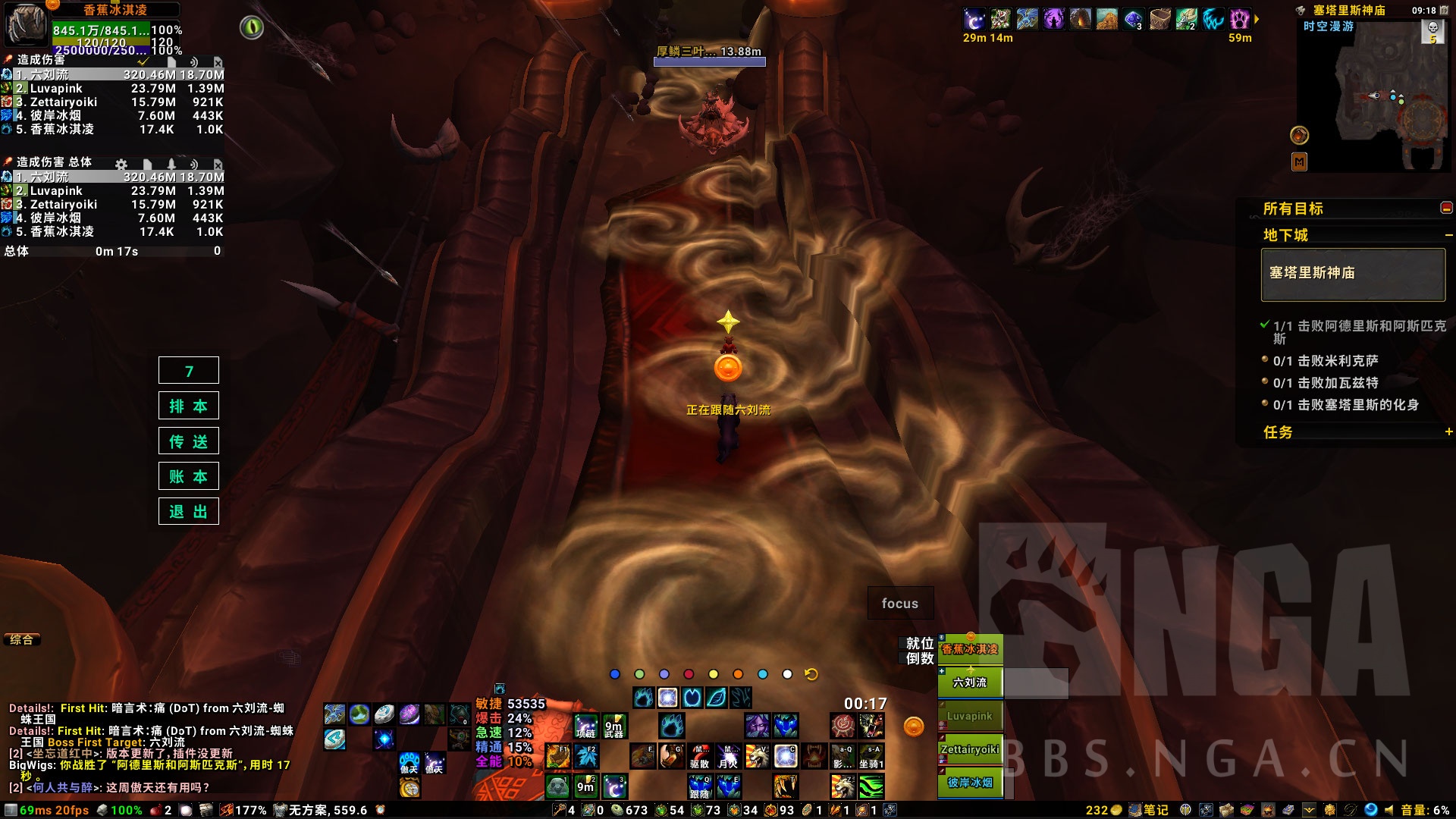 U12 牧傲天 带狗 NGA玩家社区