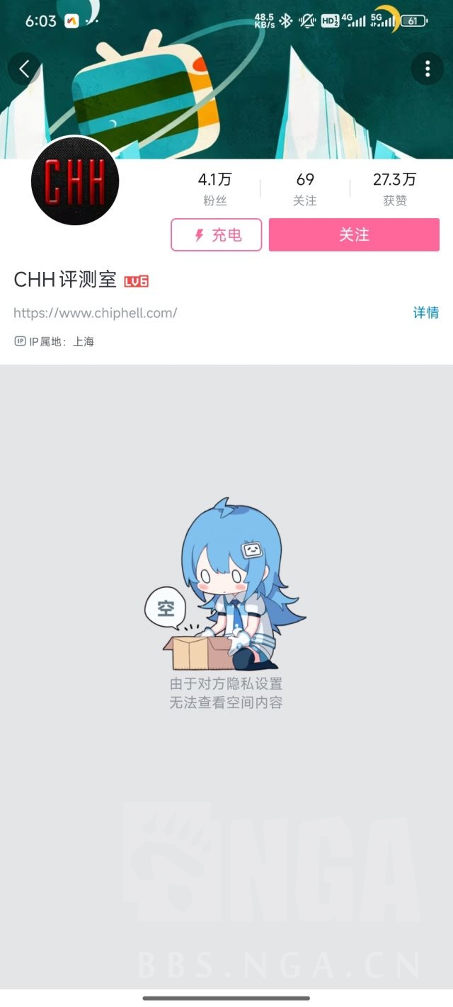 中专轮再战51972：三星显存跑分反而更高 NGA玩家社区