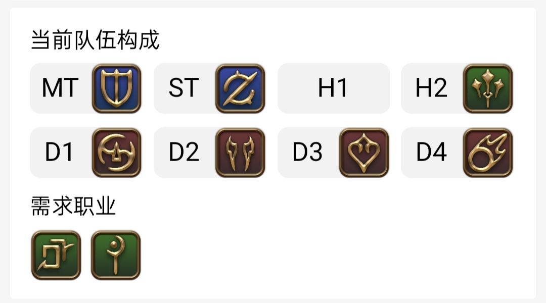 [齐了]m5s-m8s首周7=h1占/白 NGA玩家社区