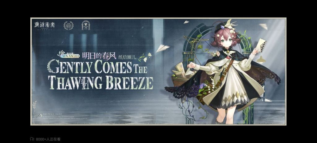 圈神成功打破下半45皮诅咒 NGA玩家社区