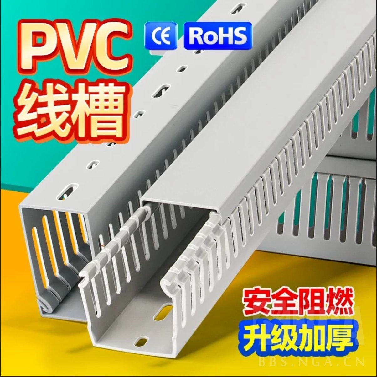 终于在小桌子上完成了满意的桌搭+理线效果了 NGA玩家社区