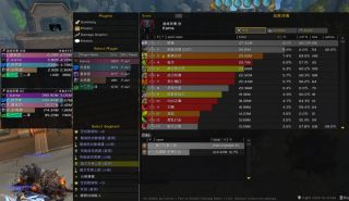 [浩劫] [PVE] 舍弃自动飞刀的奥达齐BUILD NGA玩家社区