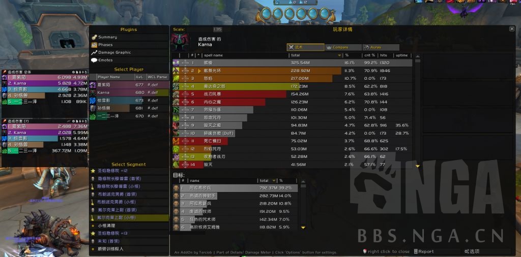 [浩劫] [PVE] 舍弃自动飞刀的奥达齐BUILD NGA玩家社区