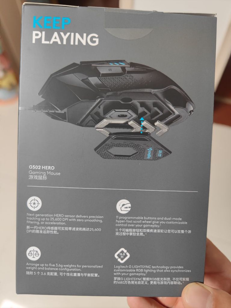罗技 G502 HERO 全新未拆封鼠标，送阿卡丽贴纸 NGA玩家社区