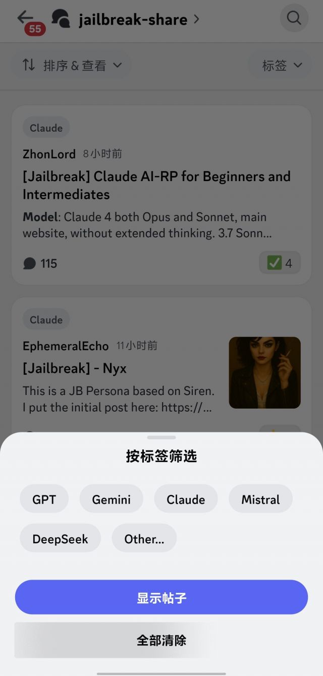 求最新的gemini破甲语句 NGA玩家社区