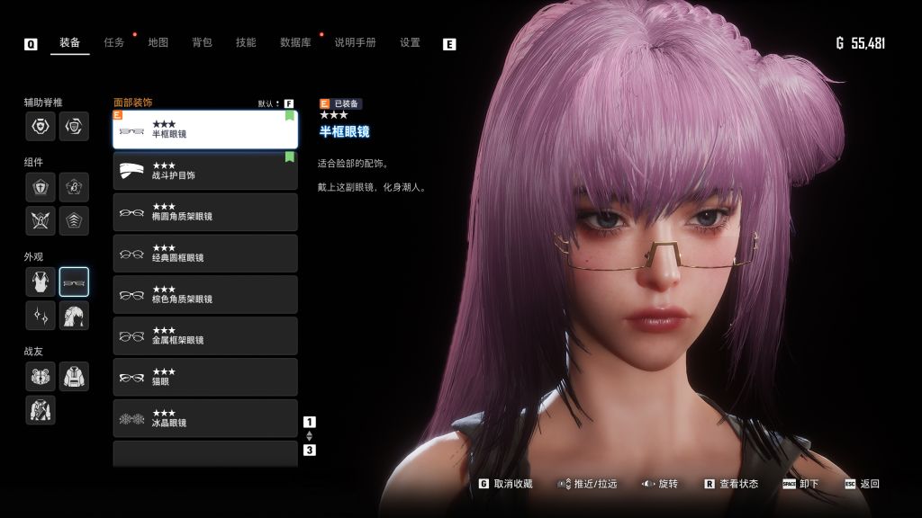 伟大的红莲MOD NGA玩家社区