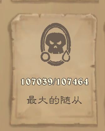 半夜爽到了，刷新记录，10w的身材 NGA玩家社区