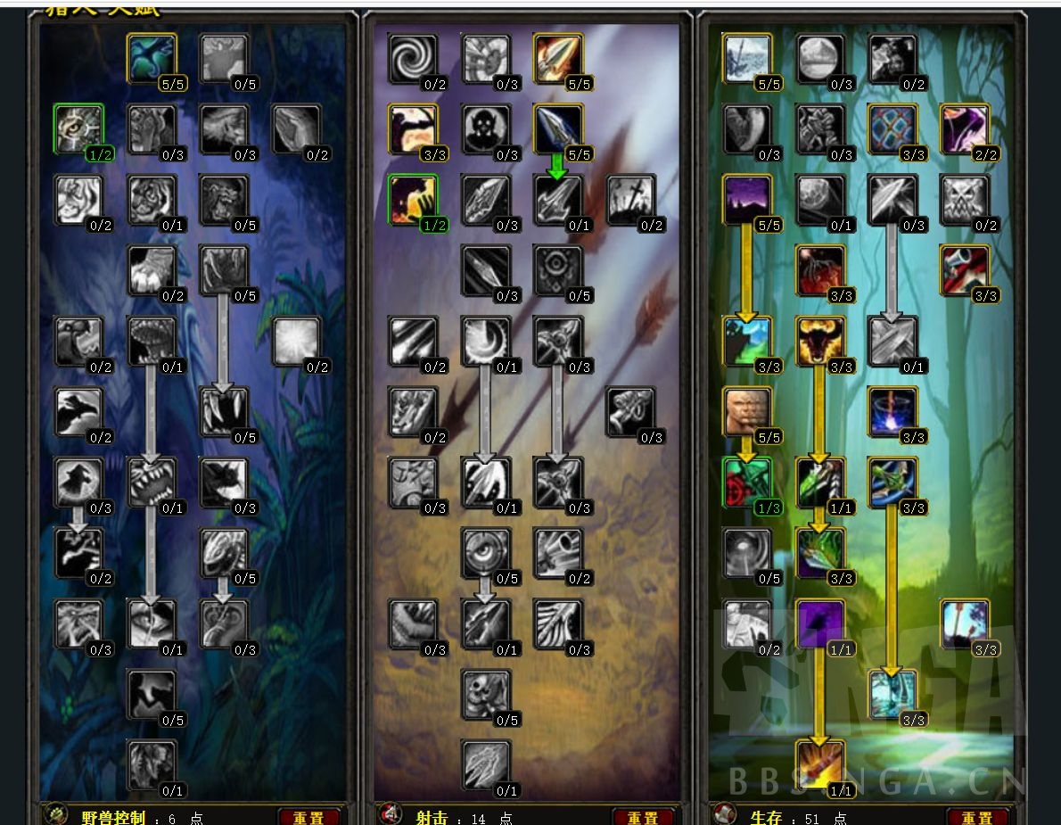 猎人的爆击和破甲怎么取舍呀 NGA玩家社区