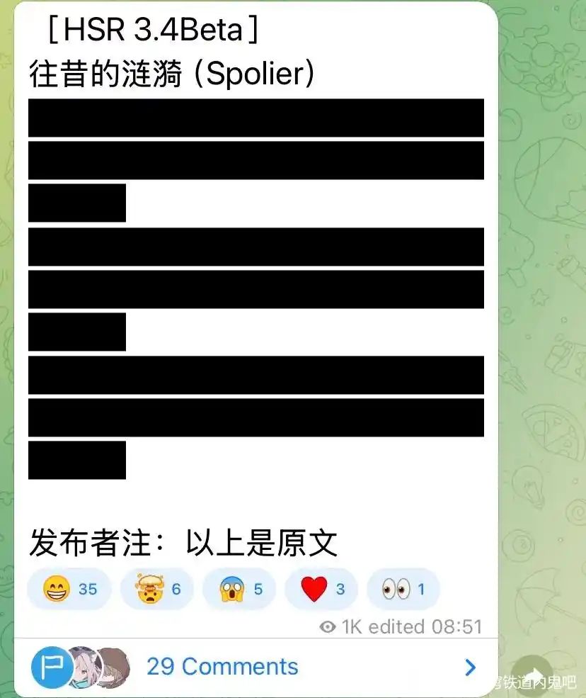 [d级人员氵]真就一股scp味 NGA玩家社区