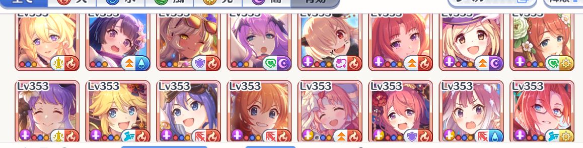 [提问求助] 该怎么过这BOSS NGA玩家社区