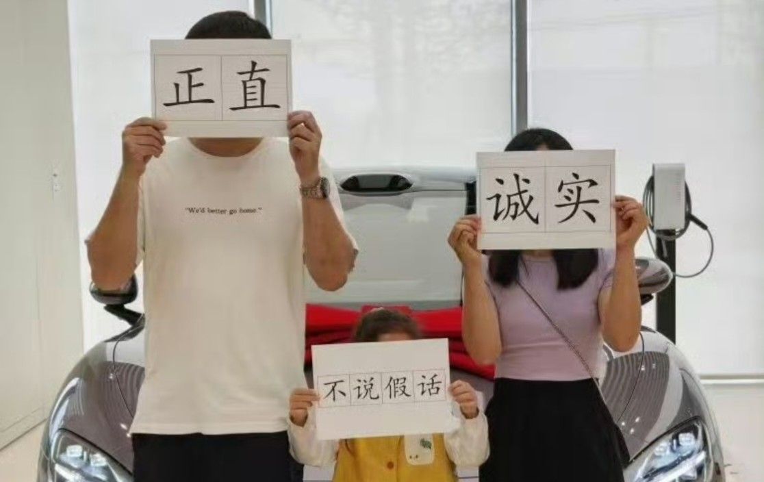 小米su7连一条直路上LCC都能出问题 NGA玩家社区