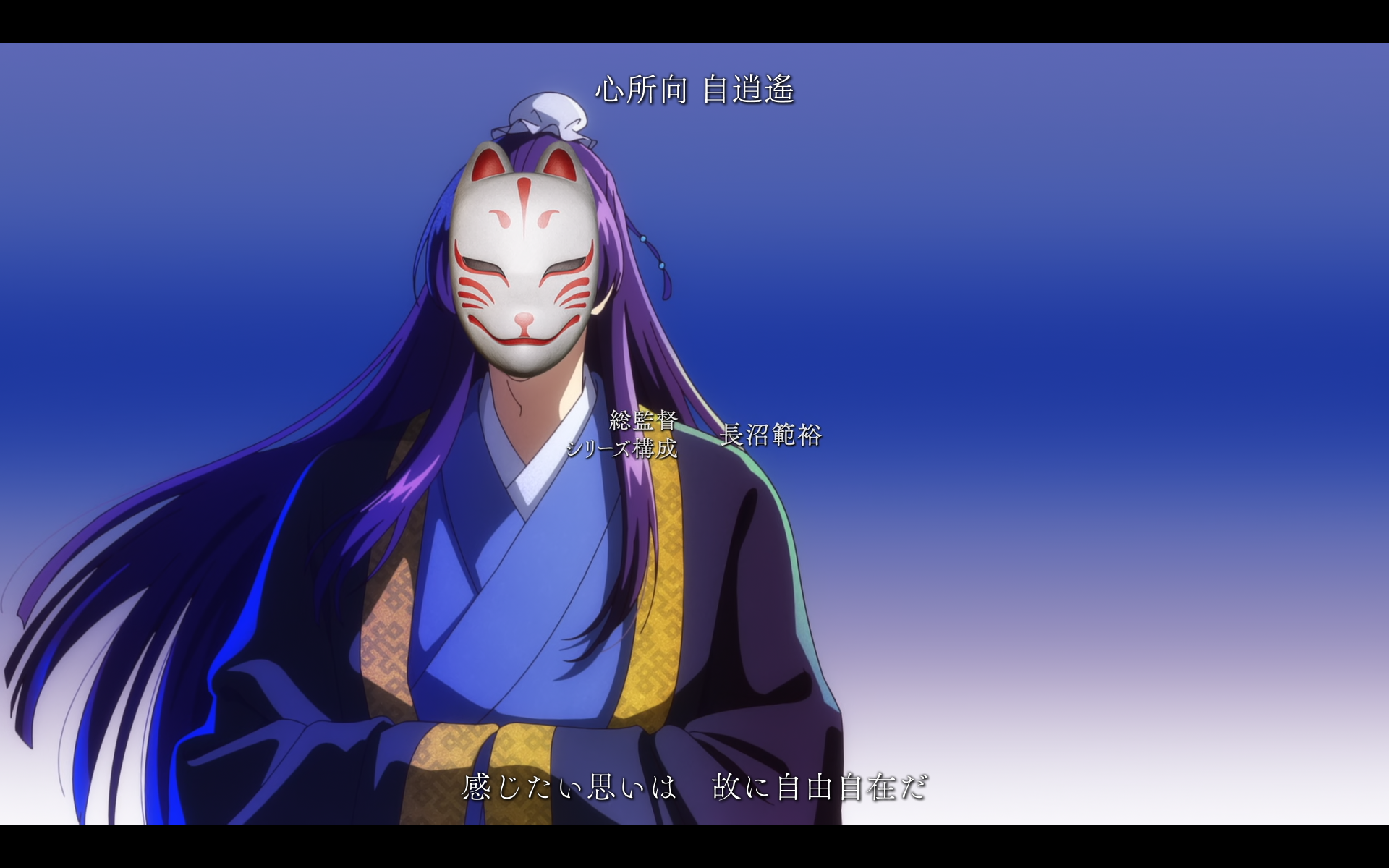 喵萌给药屋2期OP翻译的歌词也是近年看过最惊艳的 NGA玩家社区