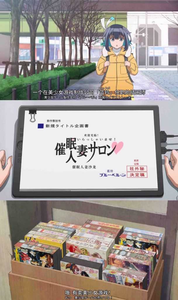 [定义水]关于galgame、eroge、美少女游戏、ADV/AVG、visual novel这几个词的差异 NGA玩家社区