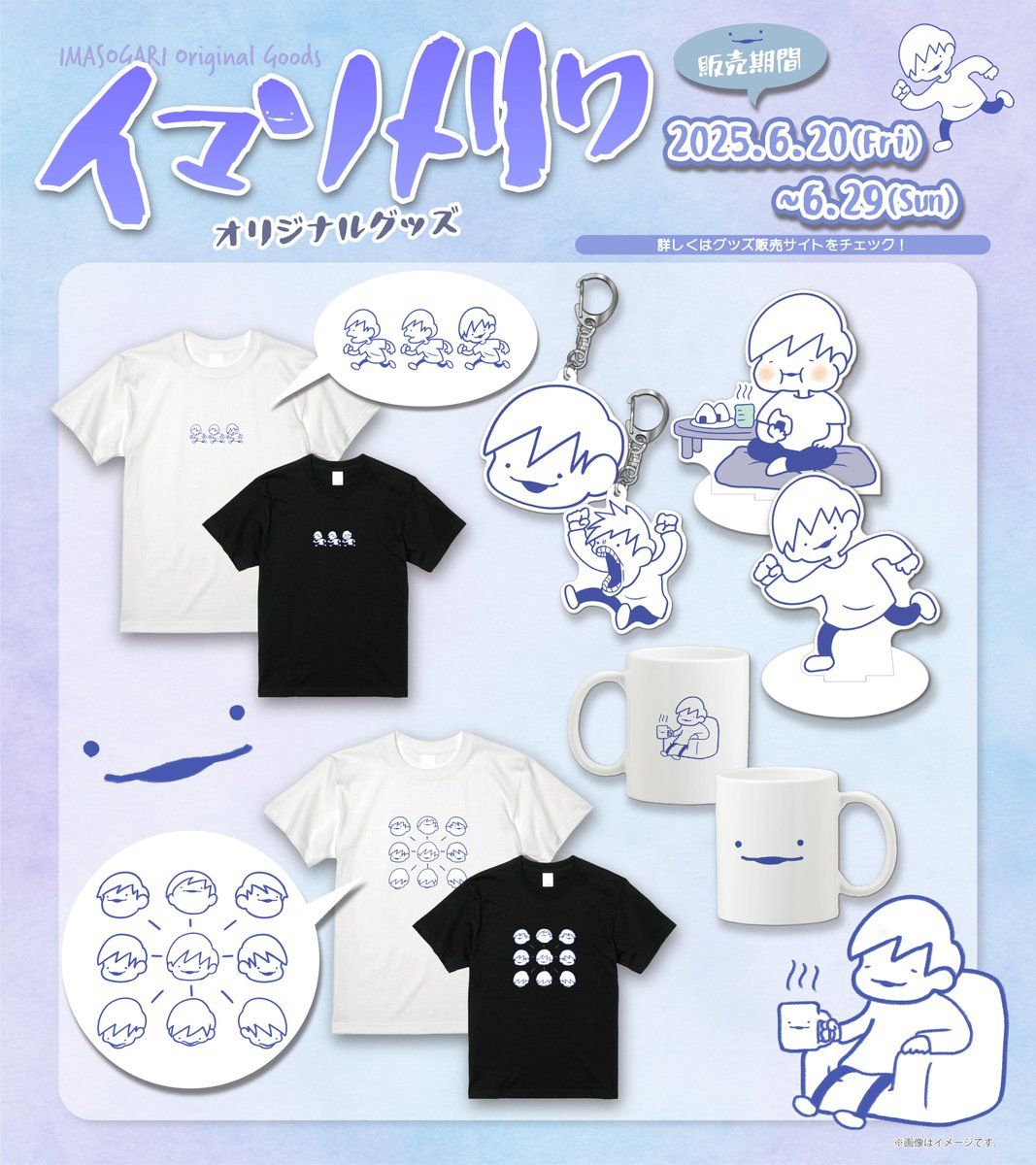 “我知道你们想看什么周边，但是你们别急” NGA玩家社区