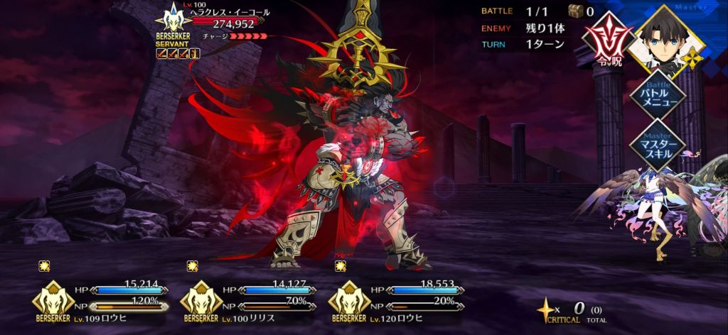 [FGO]冠位狂守门人海格力斯 NGA玩家社区