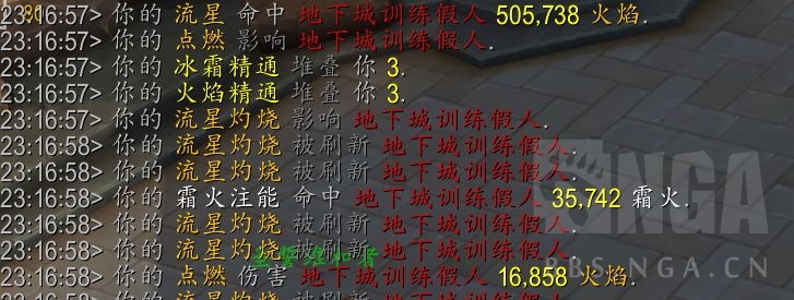 [TWW PTR] Build61476 S3套装效果测试 NGA玩家社区