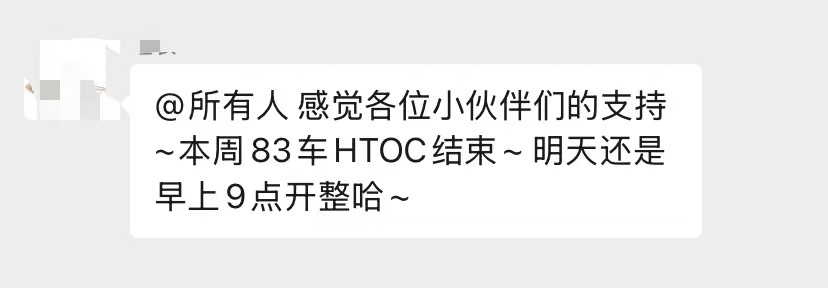 为啥我是正式服玩家, 老是被14t的人说是"怀P"? NGA玩家社区