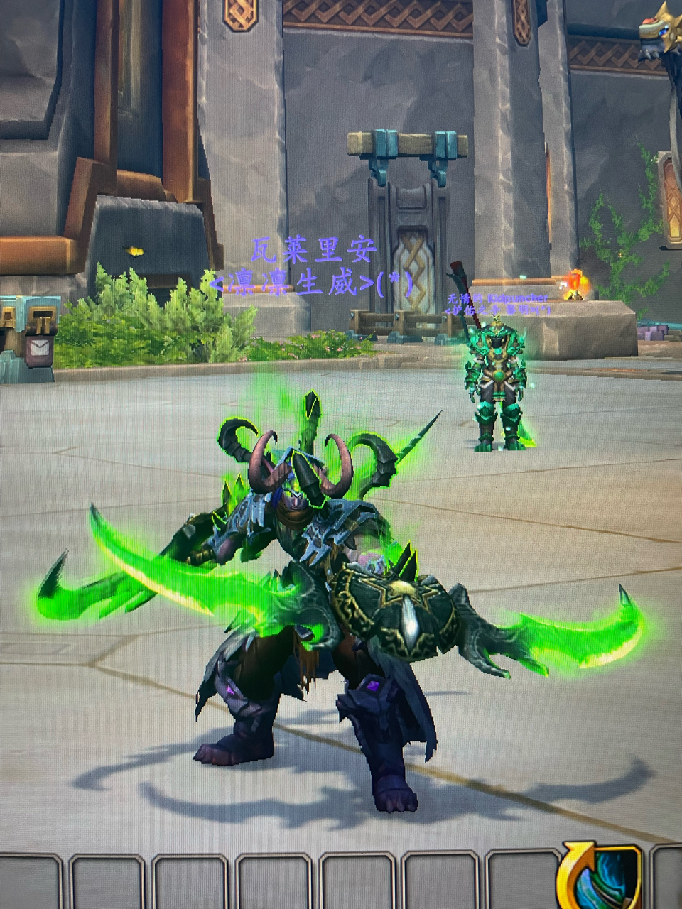 [不懂就问] 求dh搭配蛋刀好看的幻化，暗夜精灵dh NGA玩家社区