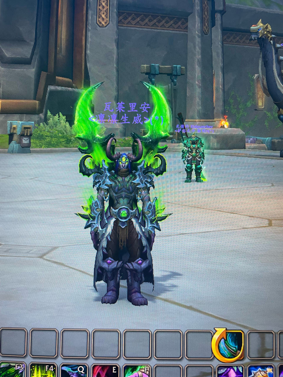 [不懂就问] 求dh搭配蛋刀好看的幻化，暗夜精灵dh NGA玩家社区