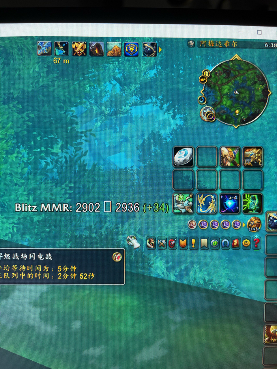 闪电战2400-2700 (每天的凌晨4点到9点刷子刷分) NGA玩家社区