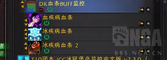 邪DKwa-自用分享 NGA玩家社区