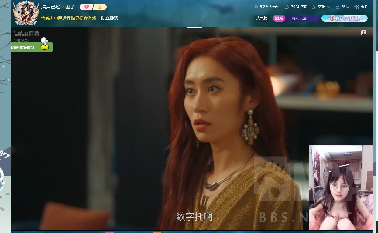 这下真千人千面了 NGA玩家社区