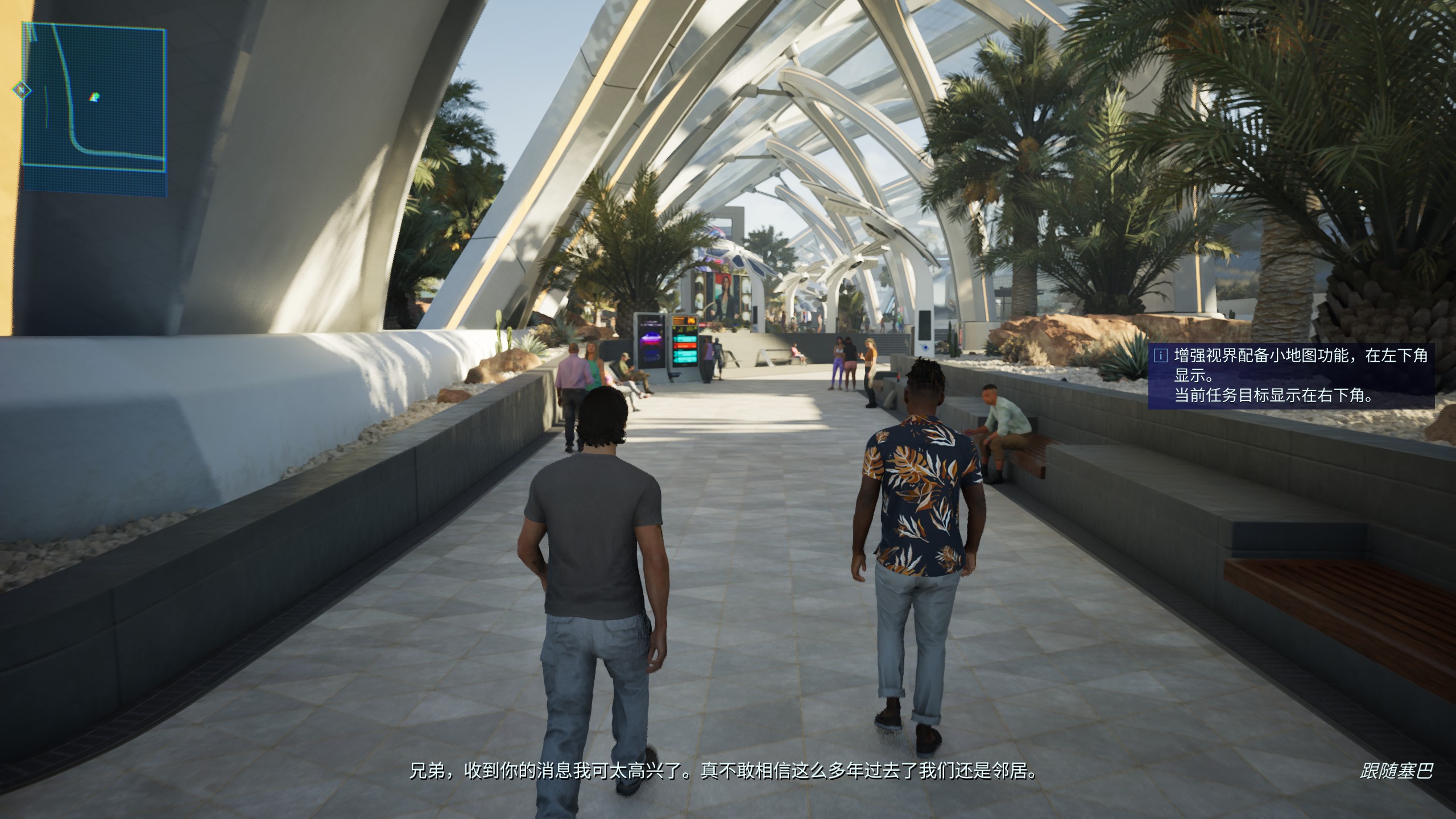 [新游速递No.429]心之眼：不如做成一个纯叙事游戏 NGA玩家社区