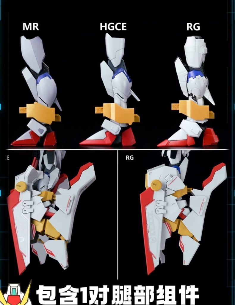 [新闻资讯]大答辩时代，宙斯魅影三家撞车，ew 、真愤怒之鸟配件包 定价99已上架PDD 178
