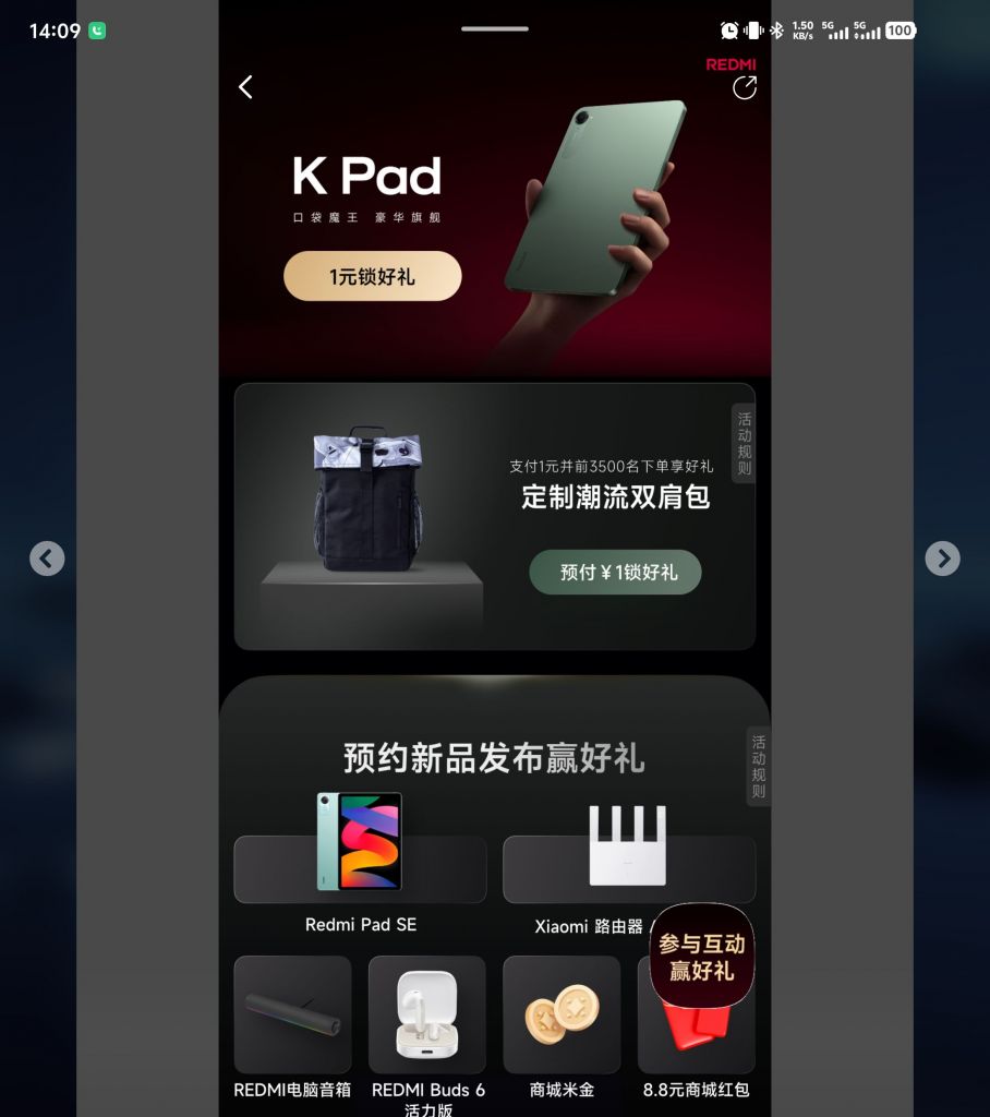 有无老至尊机主，小米+天玑啥水平 NGA玩家社区