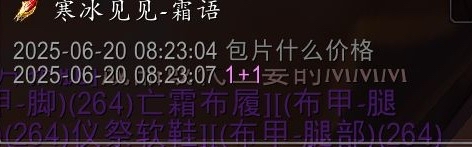 10icc片掉落感人 NGA玩家社区