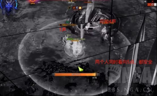 [提问] 关于卡门p4次元斩的奥秘[求反驳] NGA玩家社区