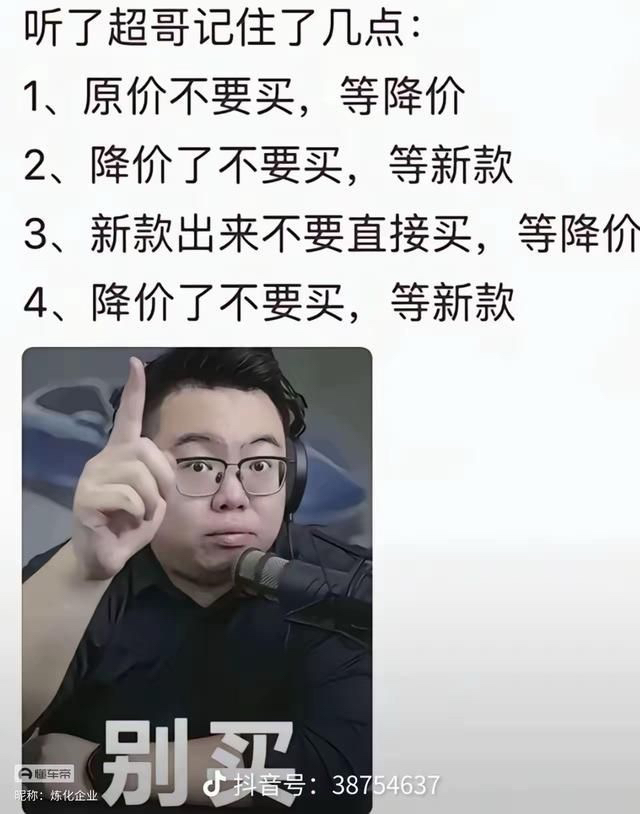 [问题求解]决赛圈，纠结。小鹏vs比亚迪方程豹vs日产。15w预算，高速50km NGA玩家社区