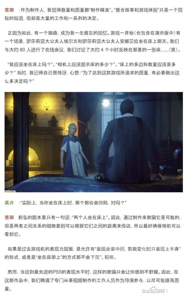 [闲聊杂谈]6.20国际服7.3版本前瞻pll直播讨论楼 NGA玩家社区