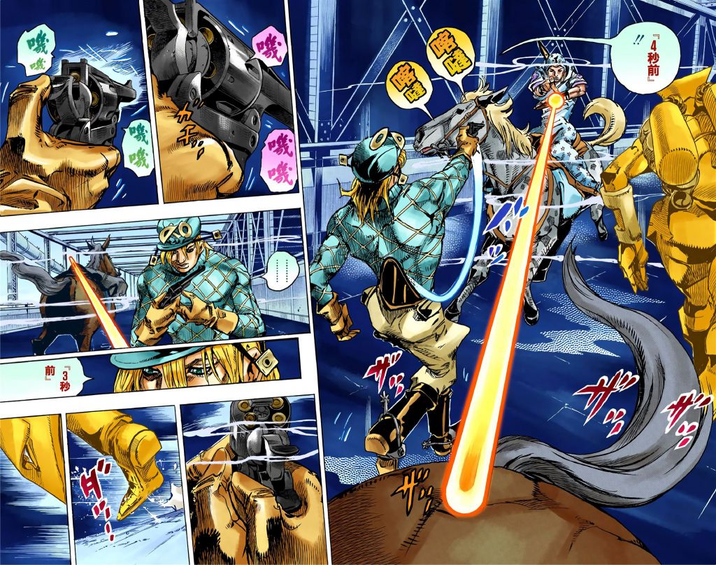 为什么dio不随身带把机枪？ NGA玩家社区