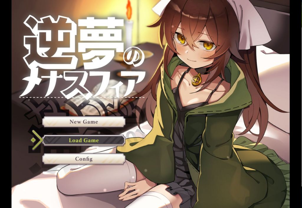 [施工中]简单写下近期关于玩过的几款黄油rpg的评价 NGA玩家社区