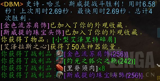 11.17更新导致的BUG汇总 NGA玩家社区