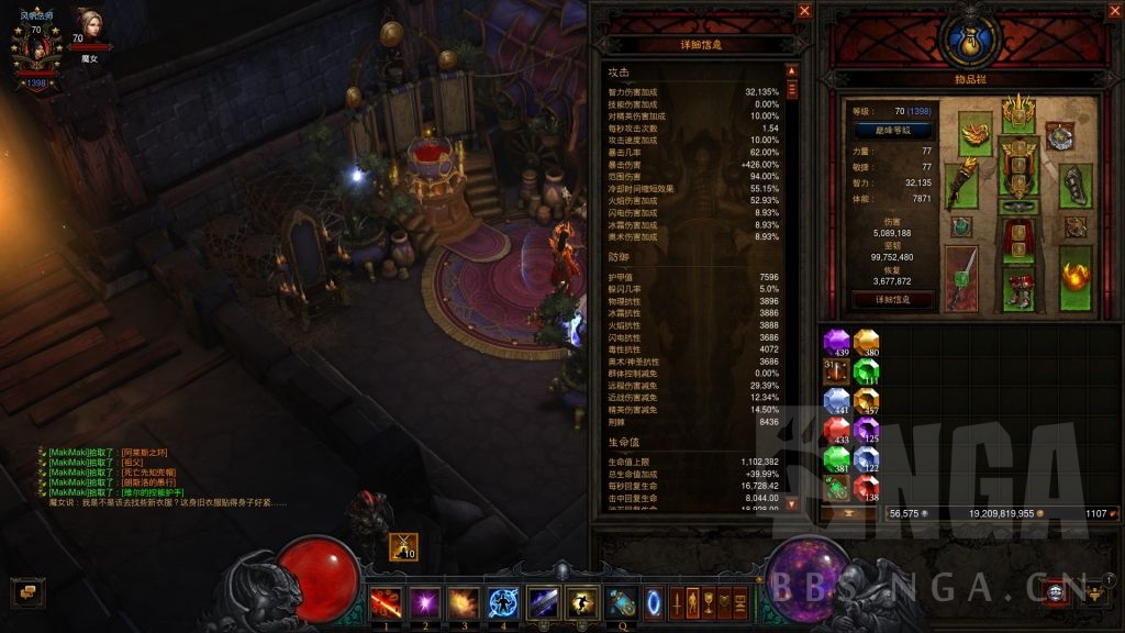 1480巅峰不死鸟150 NGA玩家社区