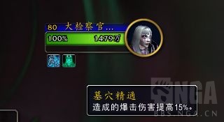 [邪恶DPS] PTR11.2邪DK天赋测试(更新第二弹) NGA玩家社区