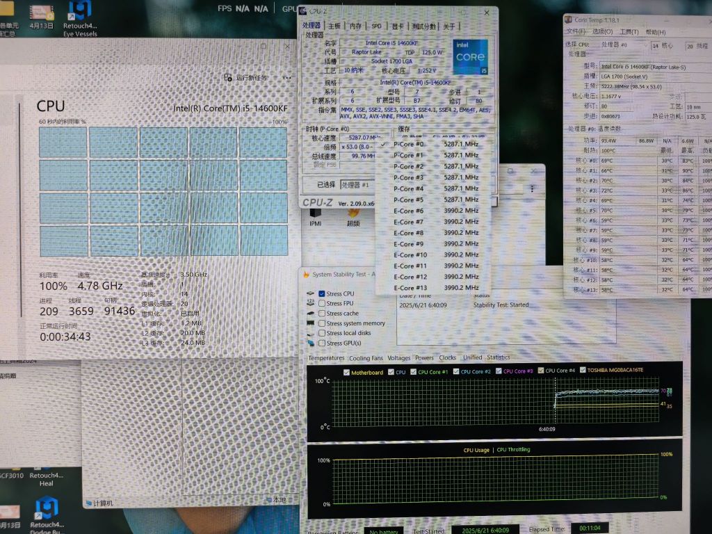 新升级了14600kf，主板h610ma NGA玩家社区
